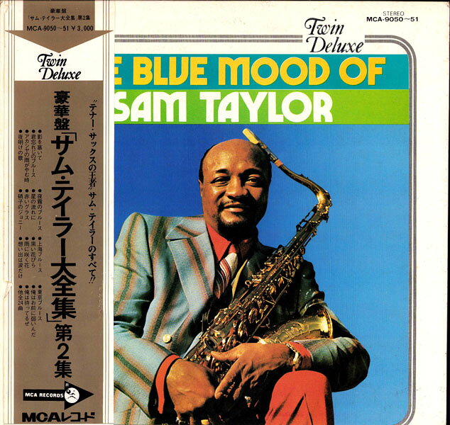 ・アーティスト Sam Taylor ・タイトル 豪華盤サム・テイラー大全集 ・レーベル・型番 MCA RECORDS MCA90501 ・フォーマット LPレコード ・コンディション(盤) 良い (VG+) ・コンディション(ジャケット)...