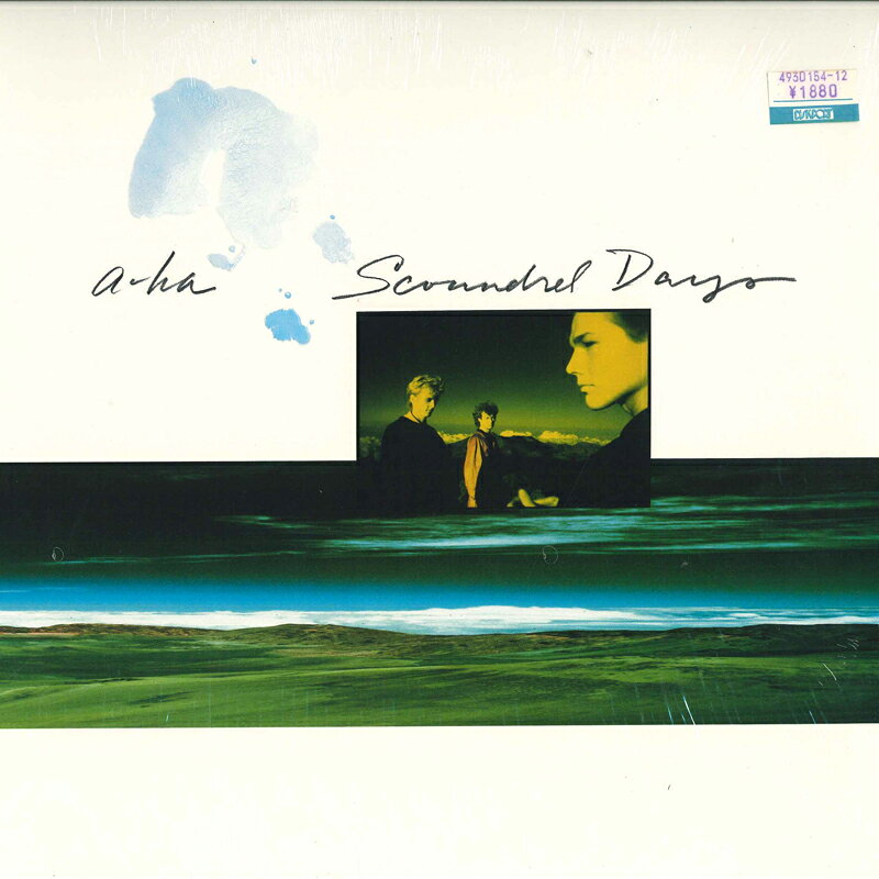 ・アーティスト a-ha ・タイトル Scoundrel Days ・レーベル・型番 WARNER BROS 125501 ・フォーマット LPレコード ・コンディション(盤) 良い (VG+) ・コンディション(ジャケット) 良い (VG...