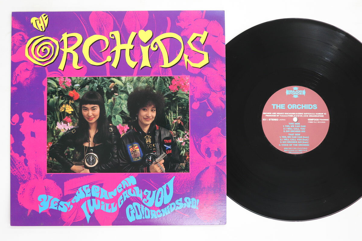 ・アーティスト Orchids ・タイトル Yes, We Can / I Will Call You / Go! Orchids, Go! ・レーベル・型番 MAJOR FORCE 15MF005 ・フォーマット 12インチレコード ・コ...
