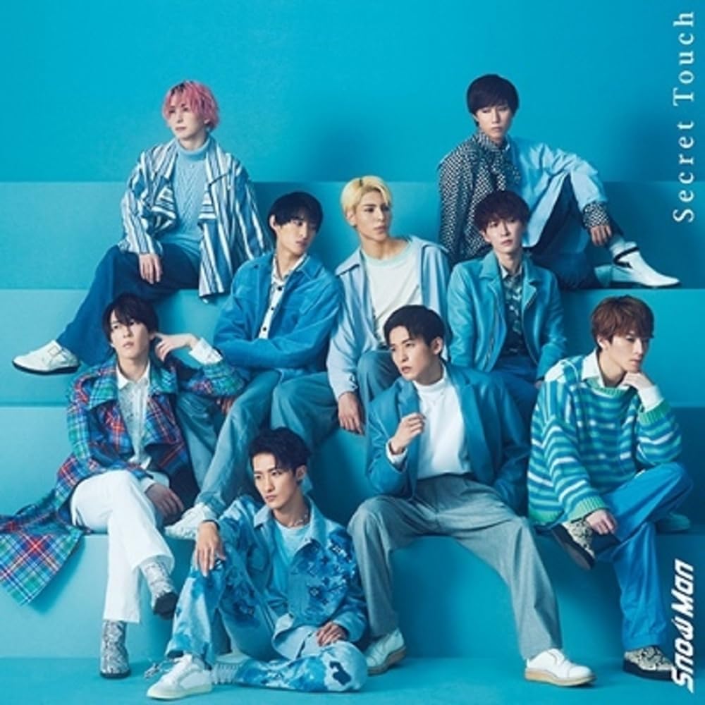 ・アーティスト Snow Man ・タイトル Secret Touch(CD)(通常盤) ・レーベル・型番 エイベックス・ミュージック・クリエイティヴ（株） AVCD61147 ・フォーマット CD ・コンディション(盤) 良い (VG+)...