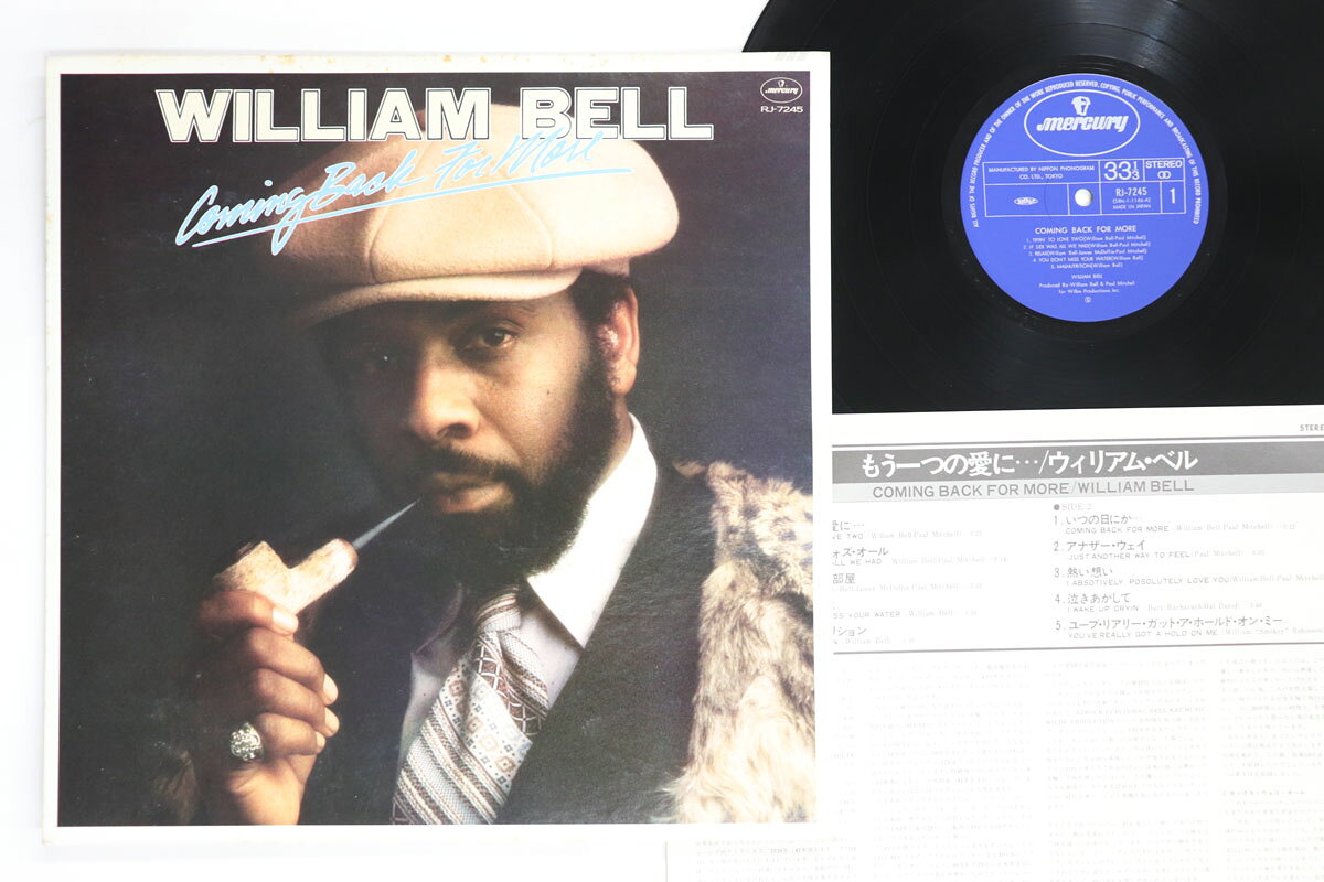 ・アーティスト William Bell ・タイトル Coming Back For More ・レーベル・型番 MERCURY RJ7245 ・フォーマット LPレコード ・コンディション(盤) 良い (VG+) ・コンディション(ジャケ...