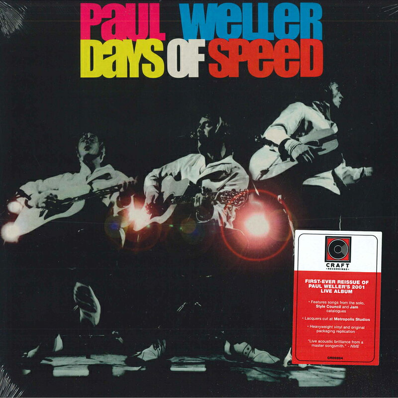 ・アーティスト Paul Weller ・タイトル Days Of Speed ・レーベル・型番 Craft Recordings, Independiente CR00204 ・フォーマット LPレコード ・コンディション(盤) 新品 (...