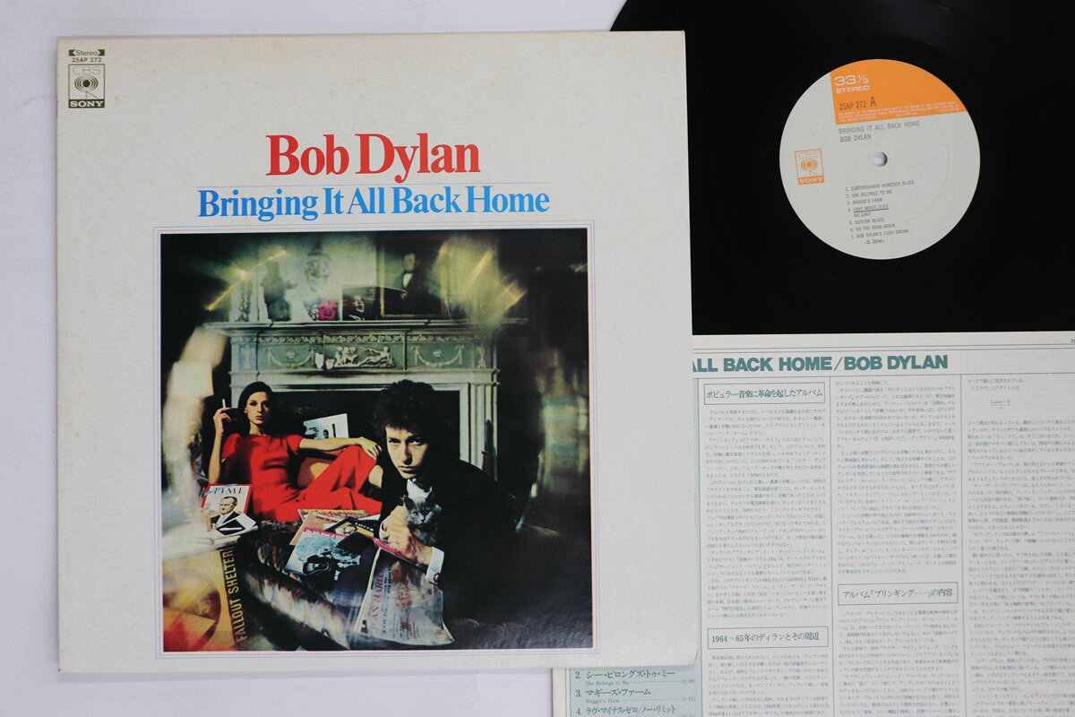 ・アーティスト Bob Dylan ・タイトル Bringing It All Back Home ・レーベル・型番 CBS SONY 25AP272 ・フォーマット LPレコード ・コンディション(盤) 良い (VG+) ・コンディション...