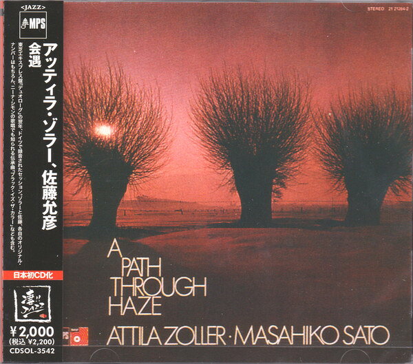 ・アーティスト アッティラ・ゾラー,佐藤允彦 ・タイトル 会遇 ・レーベル・型番 SOLID,MPS CDSOL3542 ・フォーマット CD ・コンディション(盤) 新品 (M) ・コンディション(ジャケット) 新品 (M) ・コンディシ...