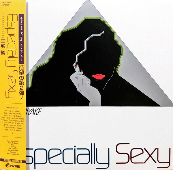 ・アーティスト 三宅純 ・タイトル Especially Sexy (初回限定生産盤) ・レーベル・型番 P-VINE PCD18899 ・フォーマット CD ・コンディション(盤) 新品 (M) ・コンディション(ジャケット) 新品 (M...