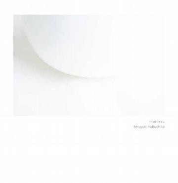 ・アーティスト teruyuki nobuchika ・タイトル Morceau ・レーベル・型番 Schole SCH011 ・フォーマット CD ・コンディション(盤) 良い (VG+) ・コンディション(ジャケット) ・コンディション...