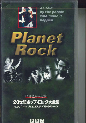 ・アーティスト Various ・タイトル Planet Rock 20世紀ポップ・ロック大全集 ヒップ・ホップ&djスタイルのルーツ ・レーベル・型番 NPX PCVE10775 ・フォーマット VHSビデオ ・コンディション(盤) 良い...