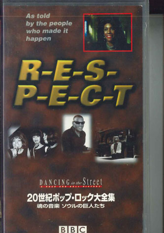 ・アーティスト Various ・タイトル R-e-s-p-e-c-t 20世紀ポップ・ロック大全集 魂の音楽 ソウルの巨人たち ・レーベル・型番 NPX PCVE10769 ・フォーマット VHSビデオ ・コンディション(盤) 良い (V...