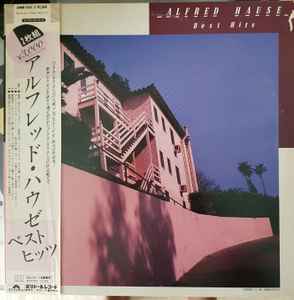 ・アーティスト Alfred Hause ・タイトル Best Hits ・レーベル・型番 POLYDOR 30MM92012 ・フォーマット LPレコード ・コンディション(盤) 非常に良い(EX) ・コンディション(ジャケット) 良い ...