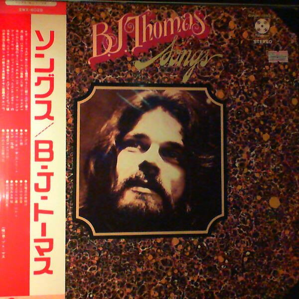 ・アーティスト B.J. Thomas ・タイトル Songs ・レーベル・型番 PARAMOUNT SWX6029 ・フォーマット LPレコード ・コンディション(盤) 良い (VG+) ・コンディション(ジャケット) 良い (VG+) ...