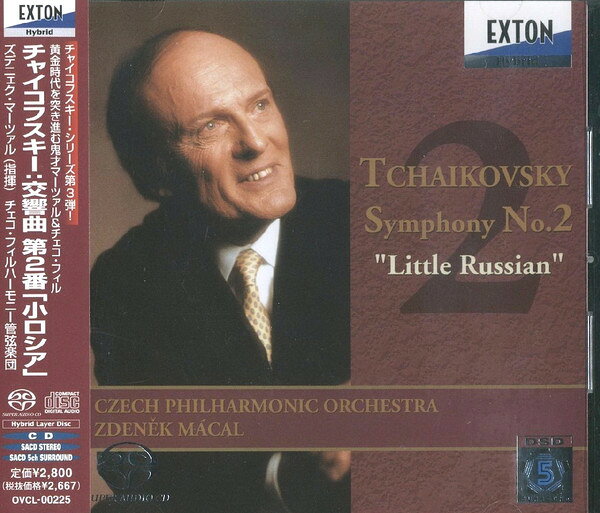 ・アーティスト ズデニェク・マーツァル ・タイトル チャイコフスキー：交響曲第2番「小ロシア」 （ハイブリッドCD） ・レーベル・型番 EXTON OVCL225 ・フォーマット CD ・コンディション(盤) 新品 (M) ・コンディション...
