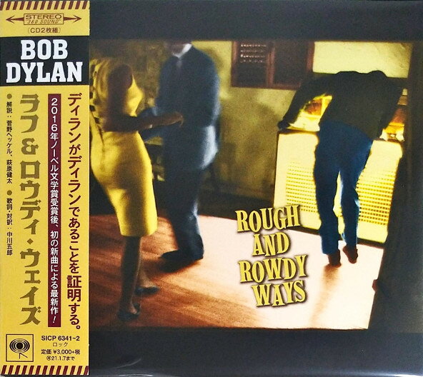 ・アーティスト Bob Dylan ・タイトル Rough And Rowdy Ways ・レーベル・型番 Sony Records Int'l SICP63412 ・フォーマット CD ・コンディション(盤) 新品 (M) ・コンディショ...