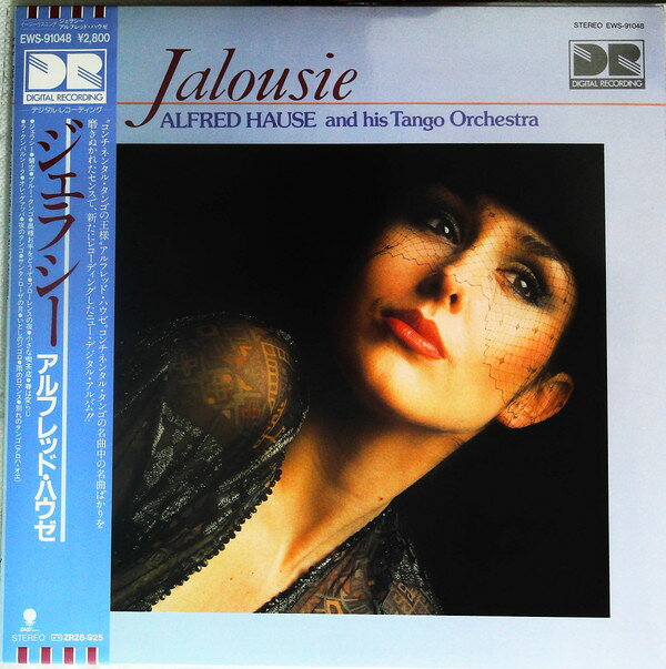 ・アーティスト Alfred Hause & His Tango Orchestra ・タイトル Jalousie ・レーベル・型番 EASTWORLD EWS91048PROMO ・フォーマット LPレコード ・コンディション(盤) 良い...