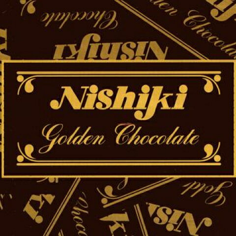 ・アーティスト Ragga-Joshin aka Jah神 ・タイトル Golden Chocolate Mix Volume 1 ・レーベル・型番 Golden Chocolate JPN GC001 ・フォーマット MIX CD ・コン...