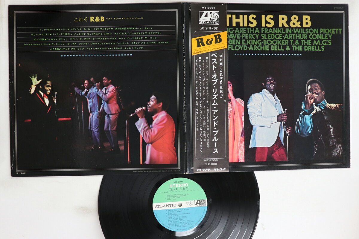 ・アーティスト Various ・タイトル This Is R&b ・レーベル・型番 ATLANTIC MT2009 ・フォーマット LPレコード ・コンディション(盤) 良い (VG+) ・コンディション(ジャケット) 良い (VG+) ...