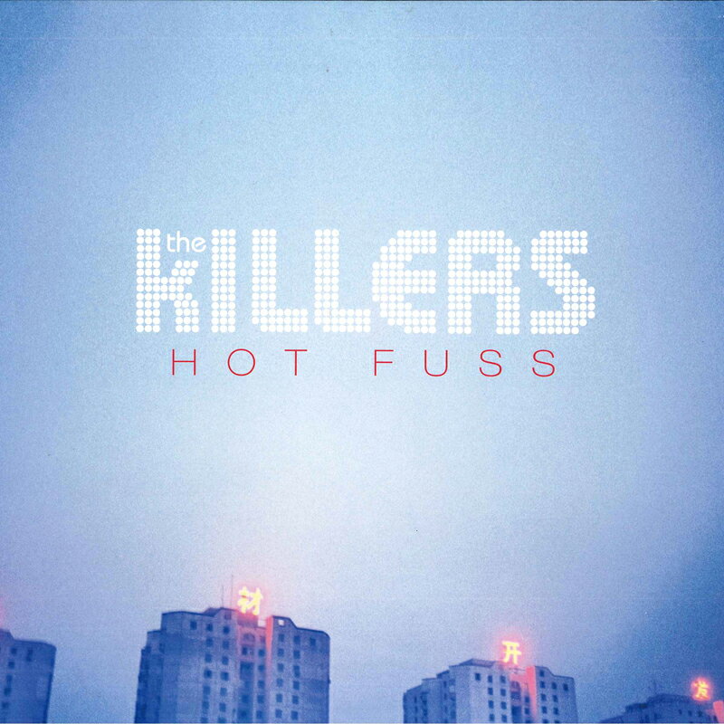 ・アーティスト Killers ・タイトル Hot Fuss ・レーベル・型番 ISLAND 4785930 ・フォーマット LPレコード ・コンディション(盤) 新品 (M) ・コンディション(ジャケット) 新品 (M) ・コンディション...