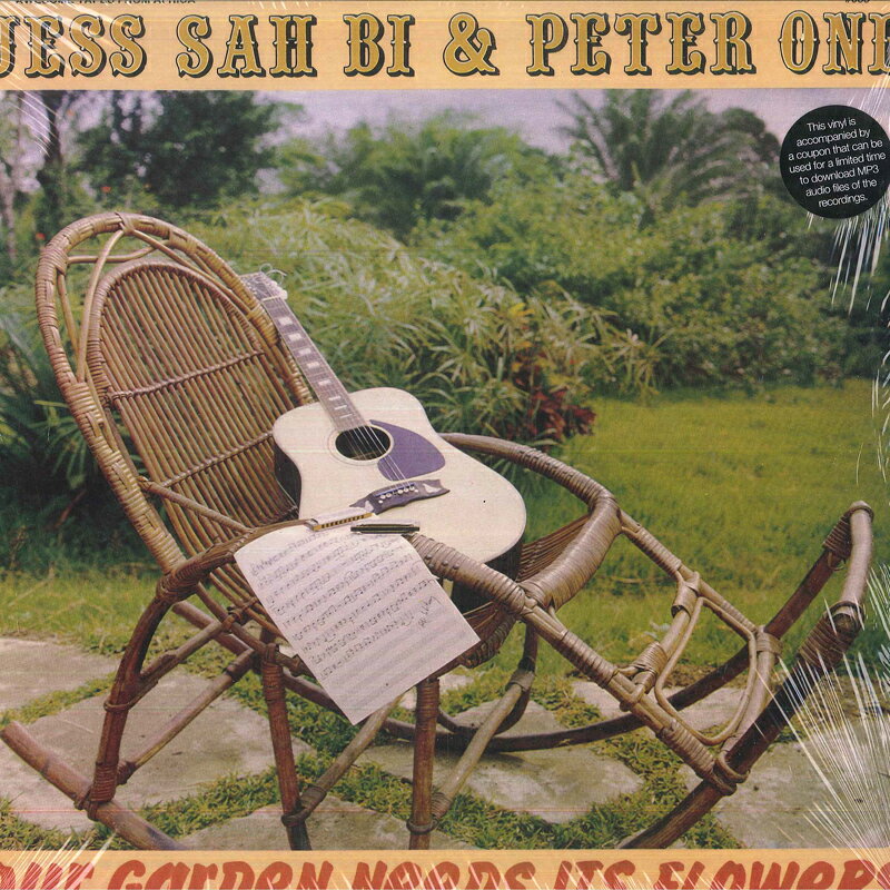 ・アーティスト Jess Sah Bi & Peter One ・タイトル Our Garden Needs Its Flowers ・レーベル・型番 Awesome Tapes From Africa ATFA033LP ・フォーマット ...