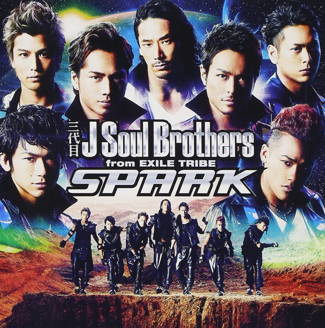 ・アーティスト 三代目 J Soul Brothers from EXILE TRIBE ・タイトル SPARK (SINGLE+DVD) ・レーベル・型番 ・フォーマット CD ・コンディション(盤) ほぼ新品 (M-) ・コンディション...