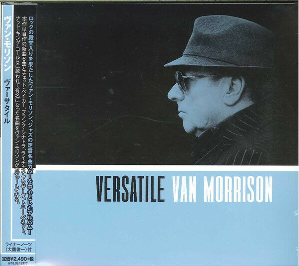 ・アーティスト Van Morrison ・タイトル Versatile ・レーベル・型番 Hostess Entertainment Unlimited HSU10170 ・フォーマット CD ・コンディション(盤) 非常に良い(EX) ...