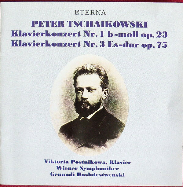 ・アーティスト Pyotr Ilyich Tchaikovsky, Victoria Postnikova ・タイトル Peter Tschaikowski Klavierkonzert Nr.1 Klavierkonzert Nr.3 ・...