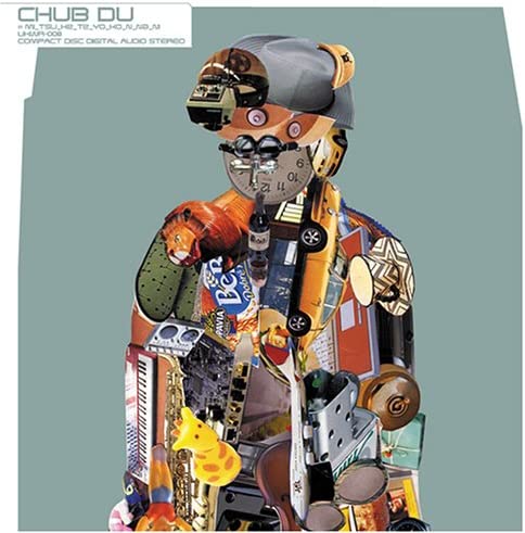 ・アーティスト CHUB DU ・タイトル みつけてよこんなに ・レーベル・型番 ・フォーマット CD ・コンディション(盤) 良い (VG+) ・コンディション(ジャケット) ・コンディション(帯) オビあり ・特記事項 【帯付き】 サン...