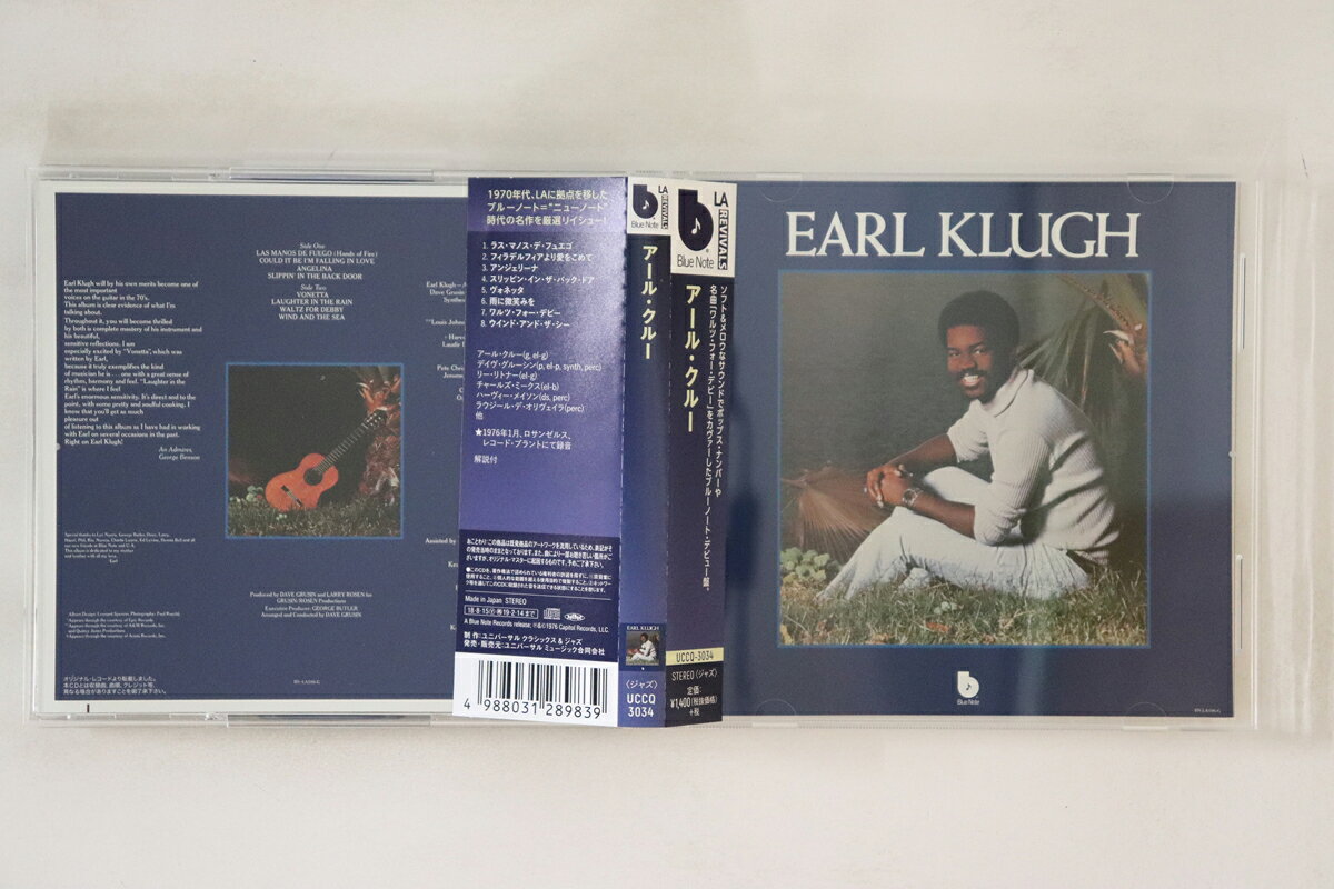 ・アーティスト Earl Klugh ・タイトル Earl Klugh ・レーベル・型番 BLUE NOTE UCCQ3034 ・フォーマット CD ・コンディション(盤) 非常に良い(EX) ・コンディション(ジャケット) 非常に良い(E...