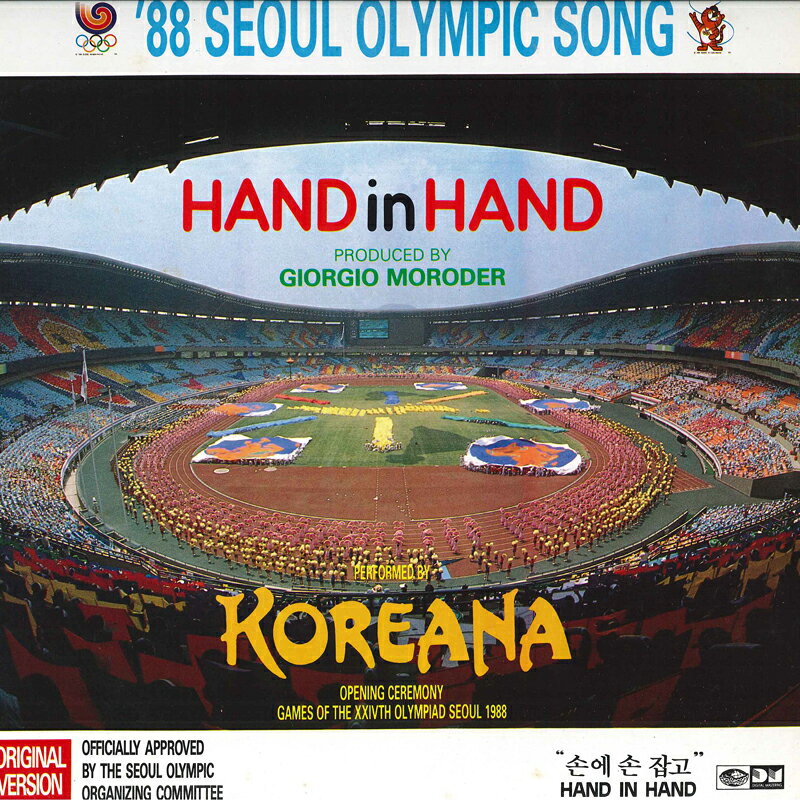 ・アーティスト Giorgio Moroder, Koreana ・タイトル Hand In Hand ・レーベル・型番 POLYGRAM JOLL0004 ・フォーマット LPレコード ・コンディション(盤) 良い (VG+) ・コンディ...