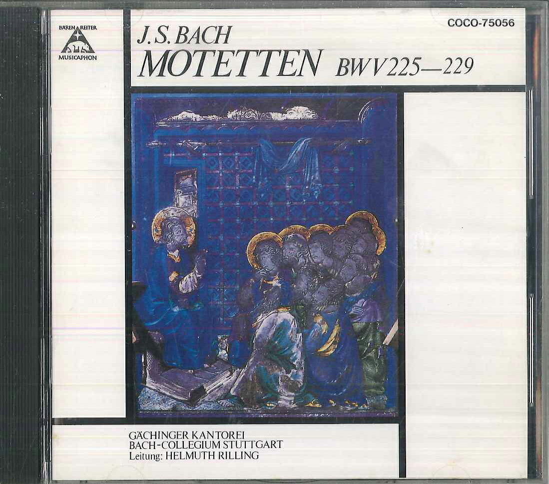 ・アーティスト Helmuth Rilling, Bach, Gehingen Choir ・タイトル バッハ:モテット集 ・レーベル・型番 NIPPON COLUMBIA COCO75056 ・フォーマット CD ・コンディション(盤) ...