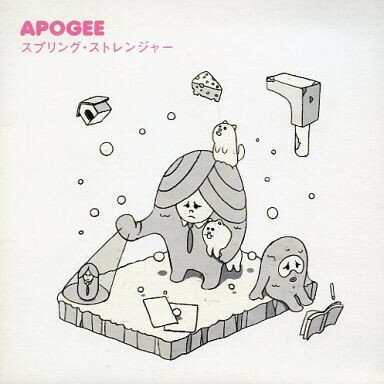 ・アーティスト APOGEE ・タイトル Spring Stranger ・レーベル・型番 April Songs, Inc., Victor NCS663 ・フォーマット CD ・コンディション(盤) 良い (VG+) ・コンディション(...