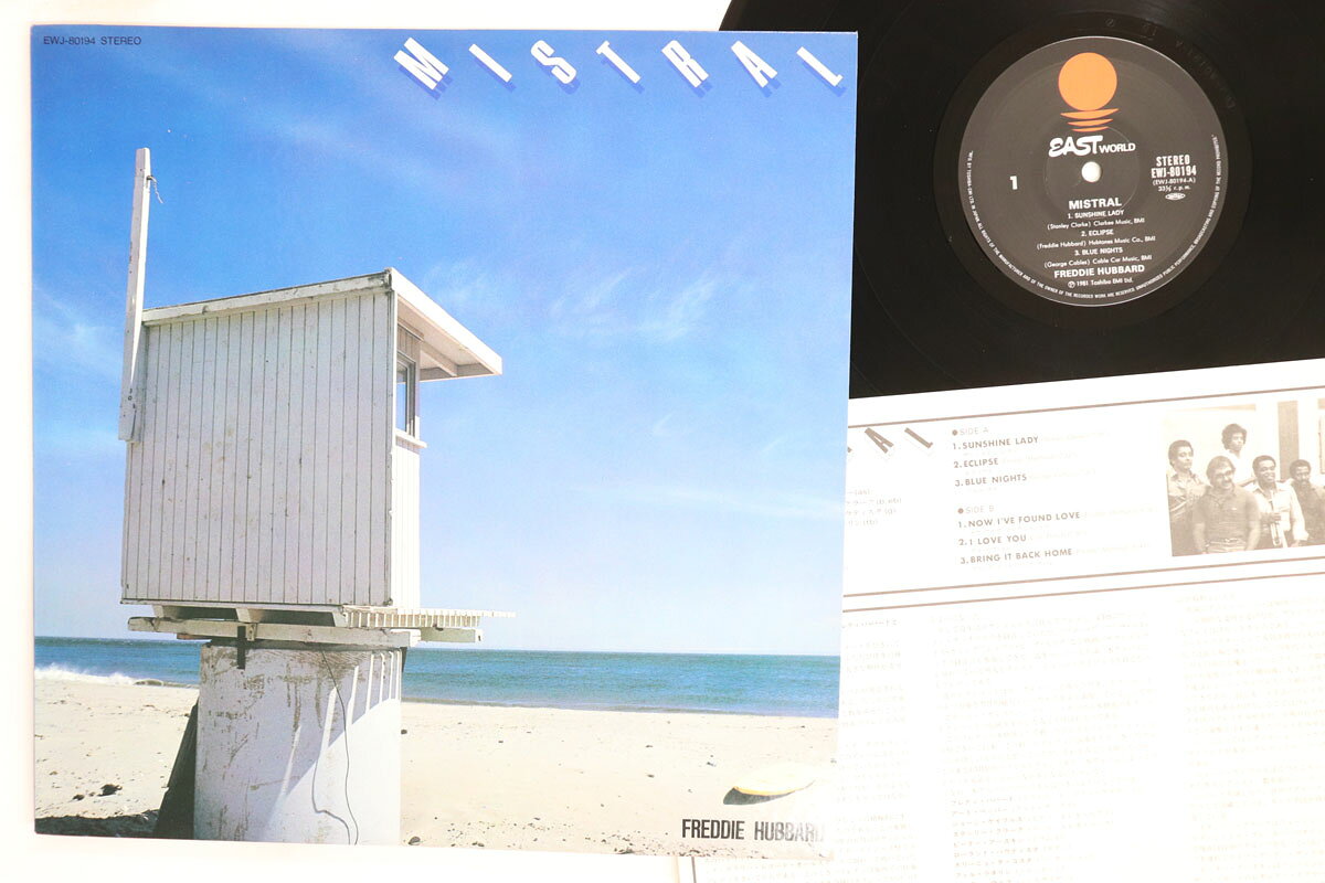 ・アーティスト Freddie Hubbard ・タイトル Mistral ・レーベル・型番 EASTWORLD EWJ80194 ・フォーマット LPレコード ・コンディション(盤) 良い (VG+) ・コンディション(ジャケット) 良い...