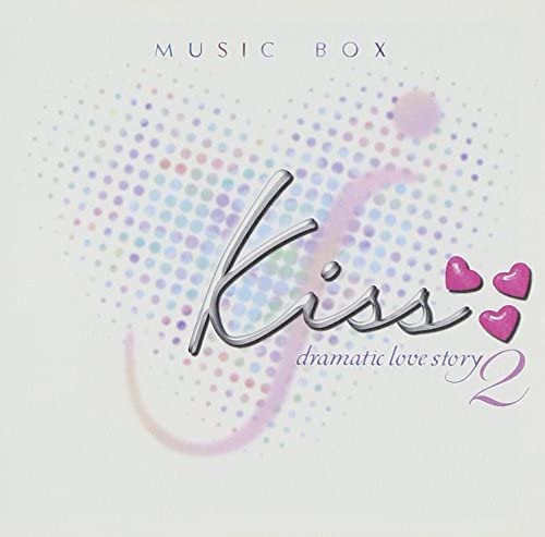 ・アーティスト オルゴール ・タイトル 愛と安らぎのオルゴール kiss-dramatic love story2 ・レーベル・型番 ・フォーマット CD ・コンディション(盤) 可 (VG) ・コンディション(ジャケット) ・コンディショ...