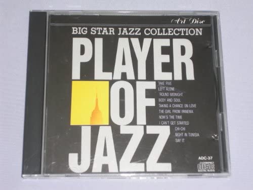 ・アーティスト JAZZ PLAYER ・タイトル TAKE FIVE ・レーベル・型番 ・フォーマット CD ・コンディション(盤) 可 (VG) ・コンディション(ジャケット) ・コンディション(帯) オビなし ・特記事項 【ケース擦れ...