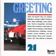・アーティスト 21 ・タイトル Greeting ・レーベル・型番 ROUX VICL233 ・フォーマット CD ・コンディション(盤) 良い (VG+) ・コンディション(ジャケット) ・コンディション(帯) オビなし ・特記事項 【...