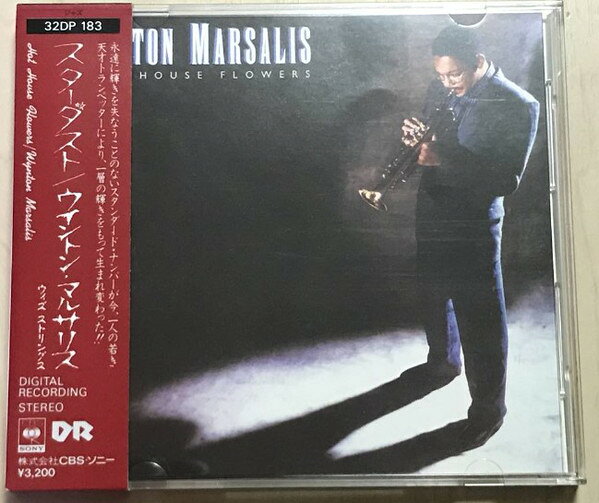 ・アーティスト Wynton Marsalis ・タイトル Hot House Flowers ・レーベル・型番 CBS/Sony 32DP183 ・フォーマット CD ・コンディション(盤) 良い (VG+) ・コンディション(ジャケット...