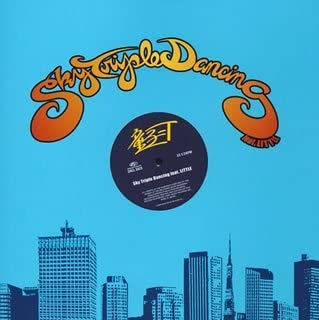 ・アーティスト 童子-T; LITTLE ・タイトル Sky Triple Dancing ・レーベル・型番 ・フォーマット CD ・コンディション(盤) ほぼ新品 (M-) ・コンディション(ジャケット) ・コンディション(帯) オビあり...