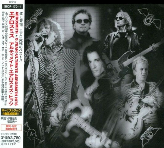 ・アーティスト Aerosmith ・タイトル Ultimate Aerosmith Hits ・レーベル・型番 SONY SICP170 ・フォーマット CD ・コンディション(盤) 良い (VG+) ・コンディション(ジャケット) ・コ...