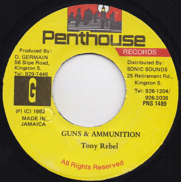 ・アーティスト Tony Rebel ・タイトル Guns & Ammunition ・レーベル・型番 Penthouse Records NONE ・フォーマット 7インチレコード ・コンディション(盤) 良い (VG+) ・コンディショ...