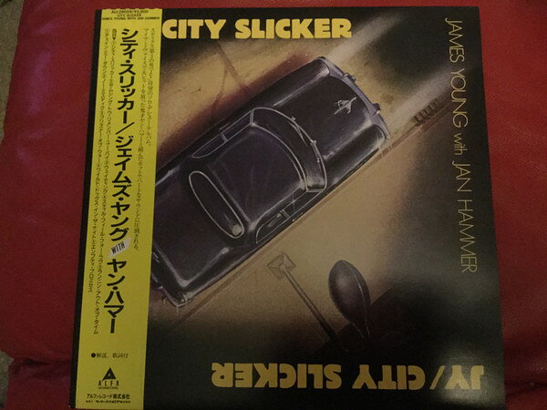 ・アーティスト James Young, Jan Hammer ・タイトル City Slicker ・レーベル・型番 ALEA ALI28059 ・フォーマット LPレコード ・コンディション(盤) 非常に良い(EX) ・コンディション(...