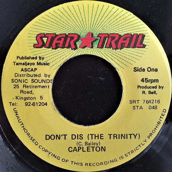 ・アーティスト Capleton ・タイトル Don't Dis (The Trinity) ・レーベル・型番 Star Trail PH048 ・フォーマット 7インチレコード ・コンディション(盤) 可 (VG) ・コンディション(ジャ...