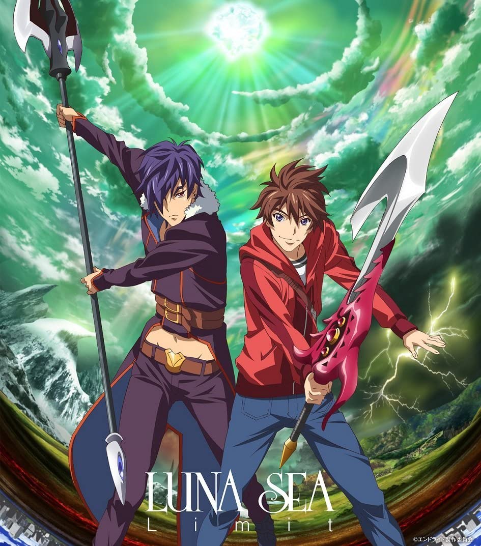 ・アーティスト LUNA SEA ・タイトル Limit(「エンドライド」盤) ・レーベル・型番 ・フォーマット CD ・コンディション(盤) 非常に良い(EX) ・コンディション(ジャケット) ・コンディション(帯) オビなし ・特記事項...