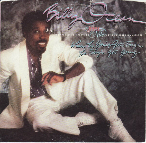 ・アーティスト Billy Ocean ・タイトル When The Going Gets Tough, The Tough Get Going / (Instrumental) ・レーベル・型番 Jive JS19432 ・フォーマット ...