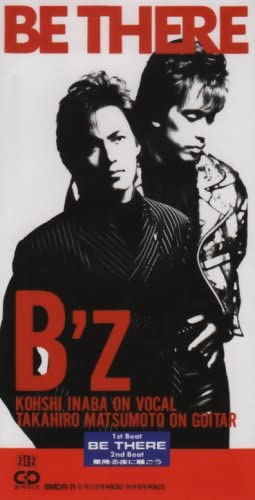・アーティスト B'z ・タイトル BE THERE ・レーベル・型番 Air Records BMDR11 ・フォーマット CD ・コンディション(盤) 良い (VG+) ・コンディション(ジャケット) ・コンディション(帯) オビなし ...