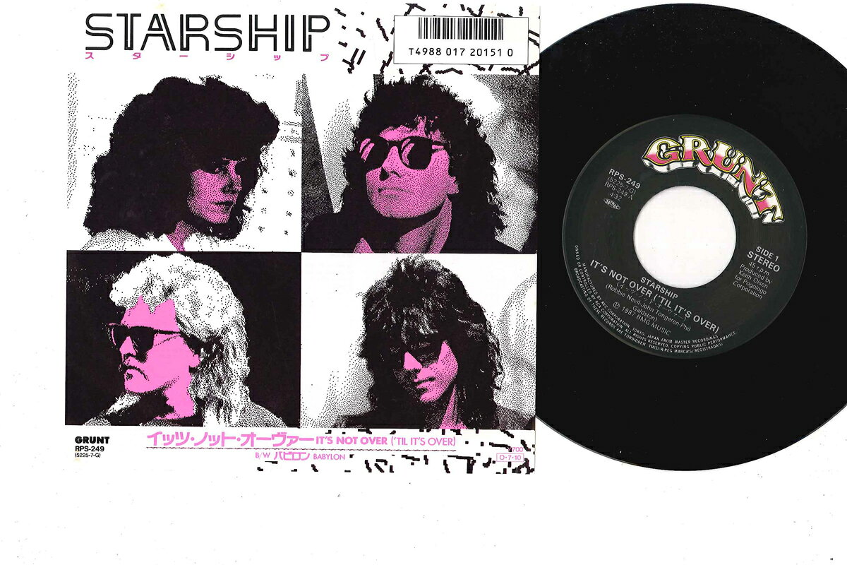 ・アーティスト Starship ・タイトル It's Not Over ('til It's Over) / Babylon ・レーベル・型番 GRUNT RPS249 ・フォーマット 7" ・コンディション(盤) 良い (VG+) ・コ...