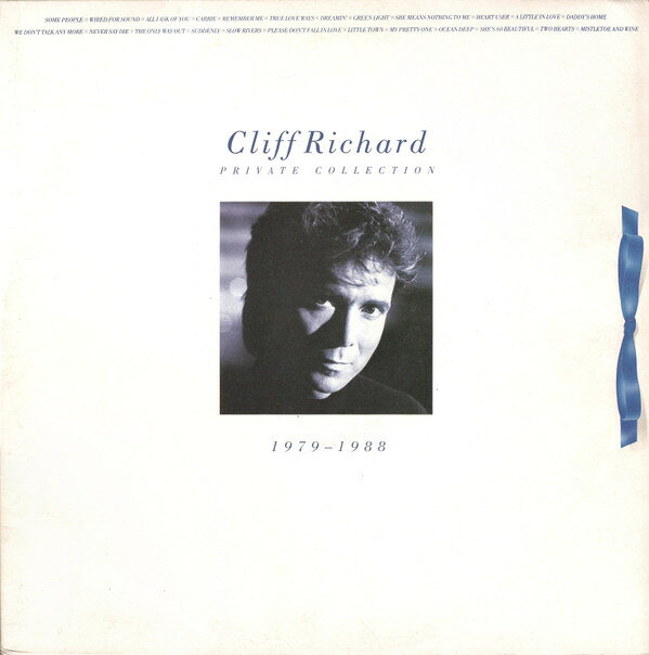 ・アーティスト Cliff Richard ・タイトル Private Collection (1979 - 1988) ・レーベル・型番 ・フォーマット LPレコード ・コンディション(盤) 可 (VG) ・コンディション(ジャケット) ...