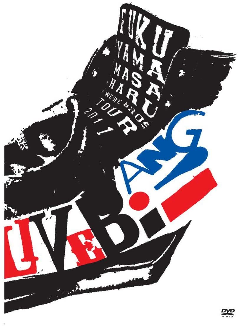 ・アーティスト DVD ・タイトル FUKUYAMA MASAHARU WE'RE BROS. TOUR 2011 THE LIVE BANG!! ・レーベル・型番 ・フォーマット DVD ・コンディション(盤) 良い (VG+) ・コンデ...