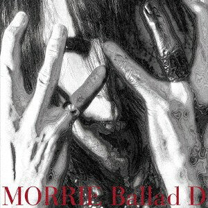 ・アーティスト MORRIE ・タイトル Ballad D ・レーベル・型番 little　HEARTS． LHMV2001 ・フォーマット LPレコード ・コンディション(盤) 新品 (M) ・コンディション(ジャケット) 新品 (M) ...