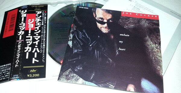 ・アーティスト Joe Cocker ・タイトル Unchain My Heart ・レーベル・型番 Capitol Records CP325550 ・フォーマット CD ・コンディション(盤) 良い (VG+) ・コンディション(ジャケ...