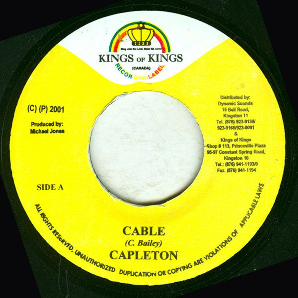 ・アーティスト Capleton ・タイトル Cable ・レーベル・型番 Kings Of Kings NONE ・フォーマット 7" ・コンディション(盤) 良い (VG+) ・コンディション(ジャケット) ・コンディション(帯) オビ...