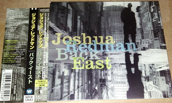・アーティスト ジョシュア・レッドマン ・タイトル バック・イースト ・レーベル・型番 Nonesuch WPCR12643 ・フォーマット CD ・コンディション(盤) 良い (VG+) ・コンディション(ジャケット) ・コンディション(...