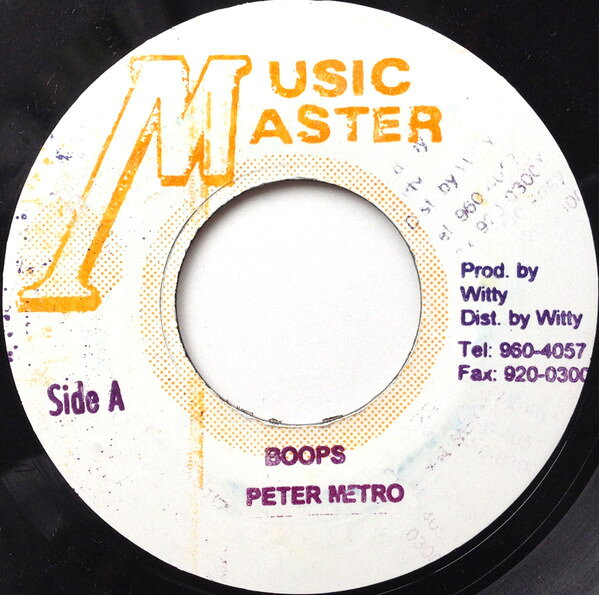 ・アーティスト Peter Metro ・タイトル Boops ・レーベル・型番 Music Master NONE ・フォーマット 7インチレコード ・コンディション(盤) 良い (VG+) ・コンディション(ジャケット) ・コンディショ...